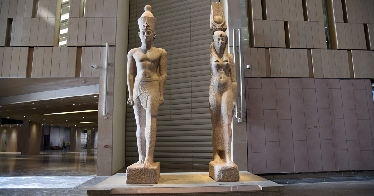 Grand Egyptian Museum - Code of Conduct