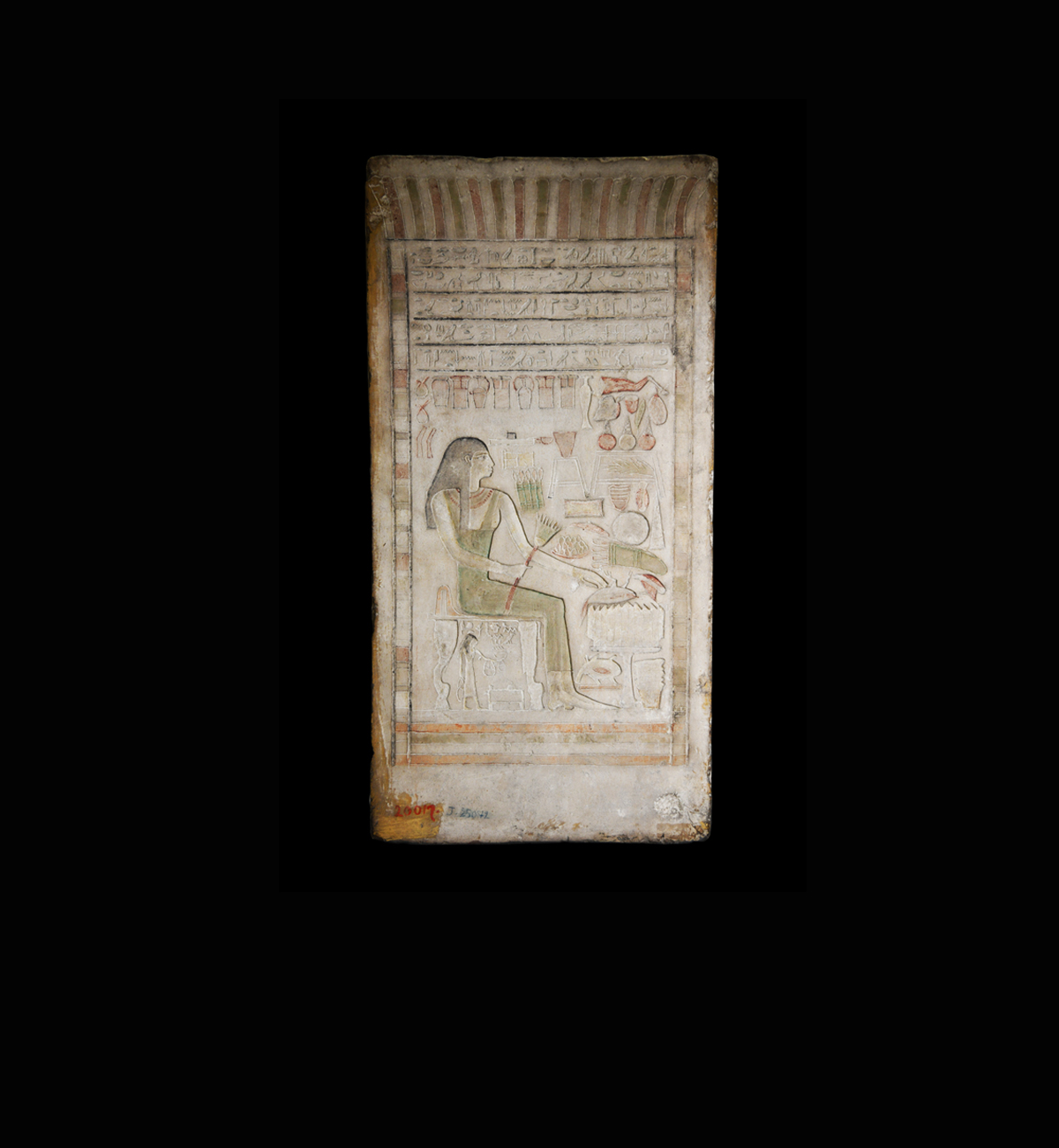 Grand Egyptian Museum - Stela of Senetites