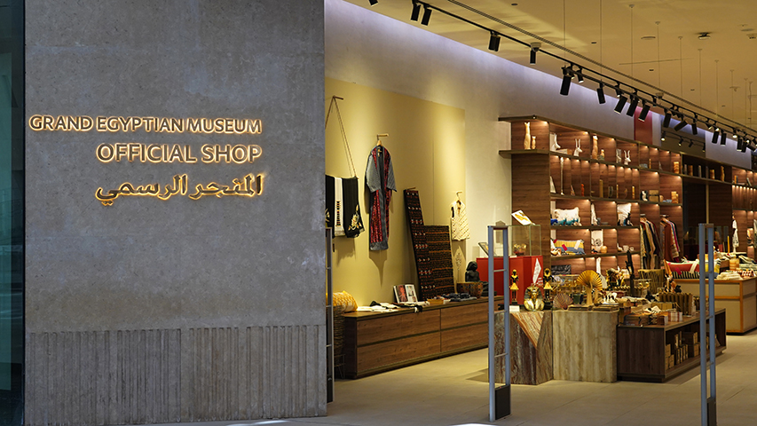 Grand Egyptian Museum - Shopping