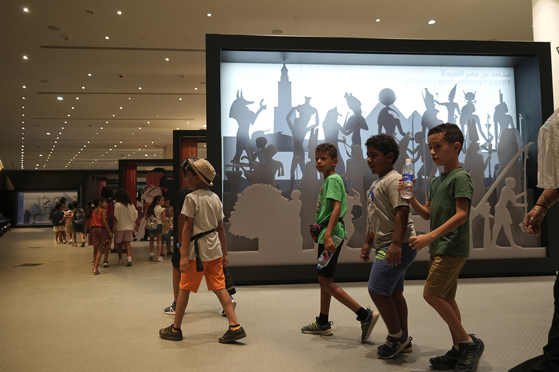 Grand Egyptian Museum - GEM Children's Museum